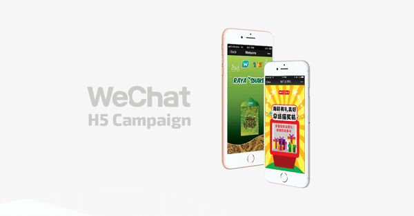 WeChat H5 Campaign - Michaelsoft